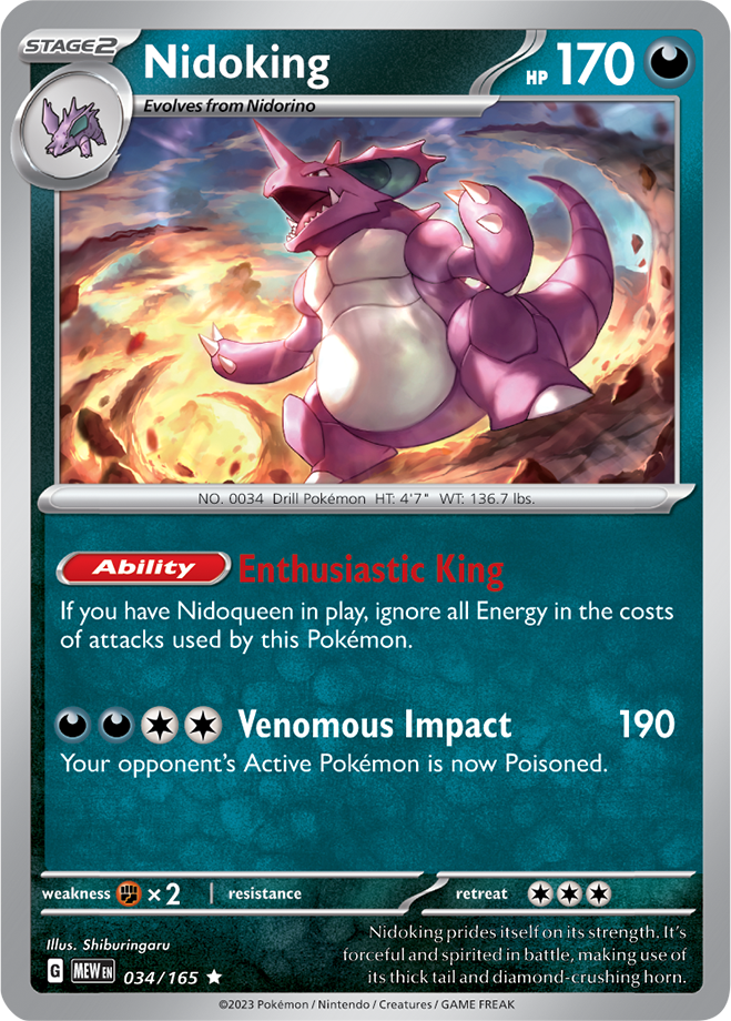 First-partner Pokémon