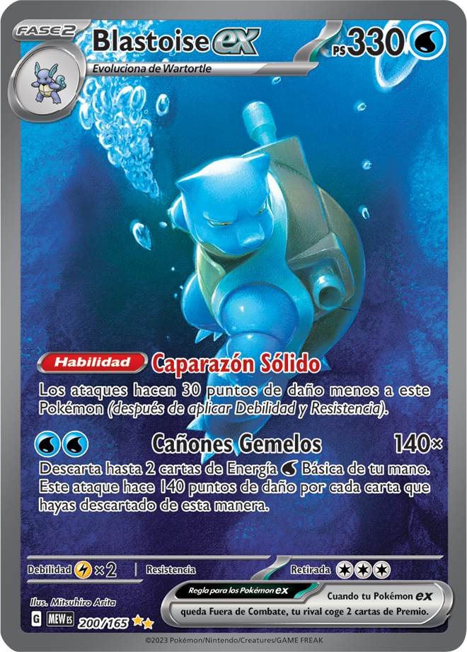 Escarlata y Púrpura-151 de JCC Pokémon