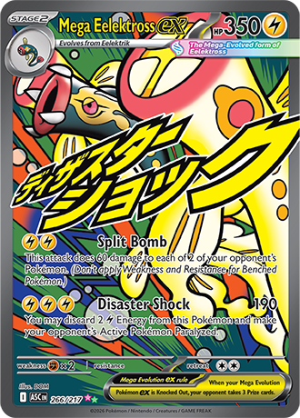 Pokémon TCG: Mega Evolution—Ascended Heroes Expansion Overview