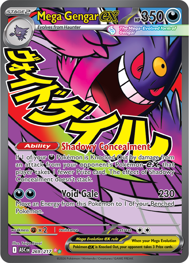 Pokémon TCG: Mega Evolution—Ascended Heroes Expansion Overview