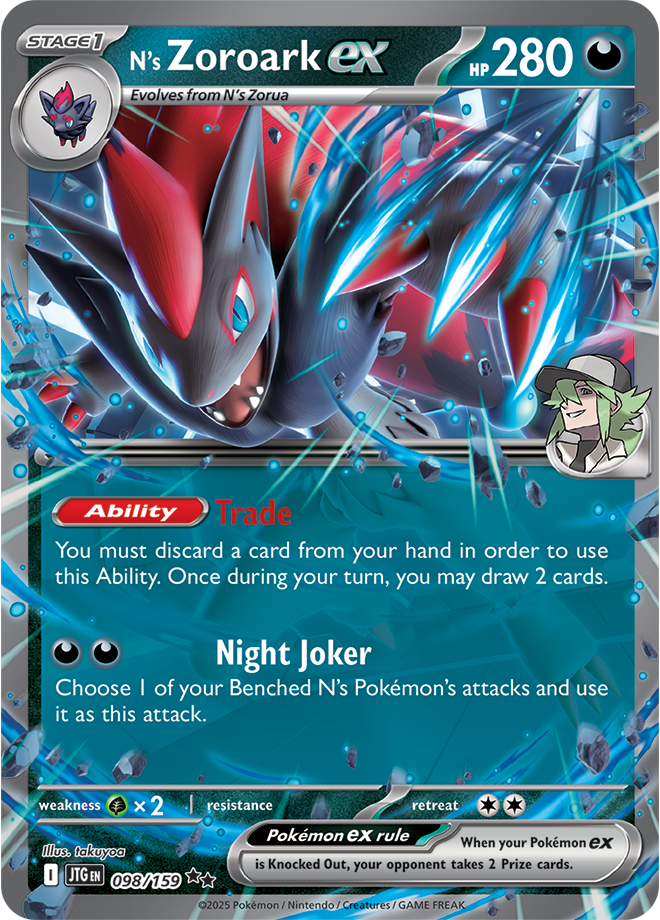 Card Gallery | Pokémon TCG: Scarlet & Violet—Journey Together