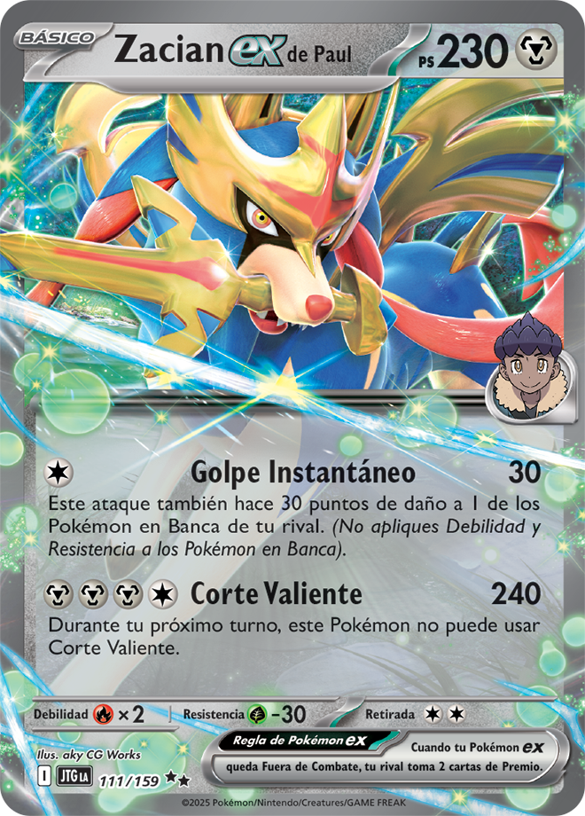 Galería de cartas | Escarlata y Púrpura-Aventuras Compartidas de JCC ...
