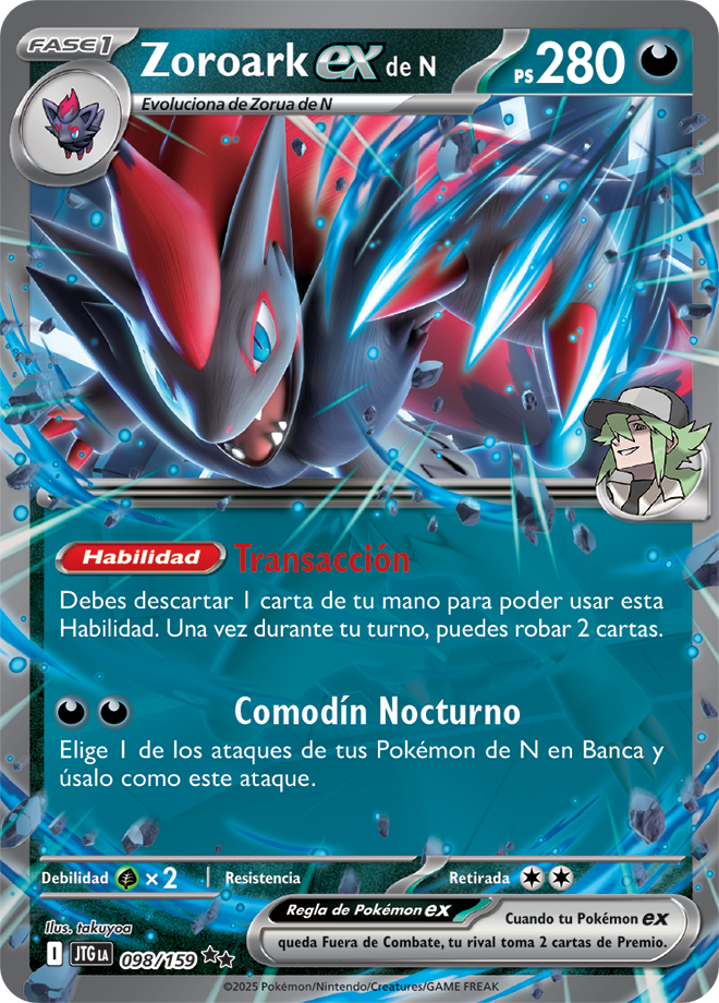 Galería de cartas | Escarlata y Púrpura-Aventuras Compartidas de JCC ...