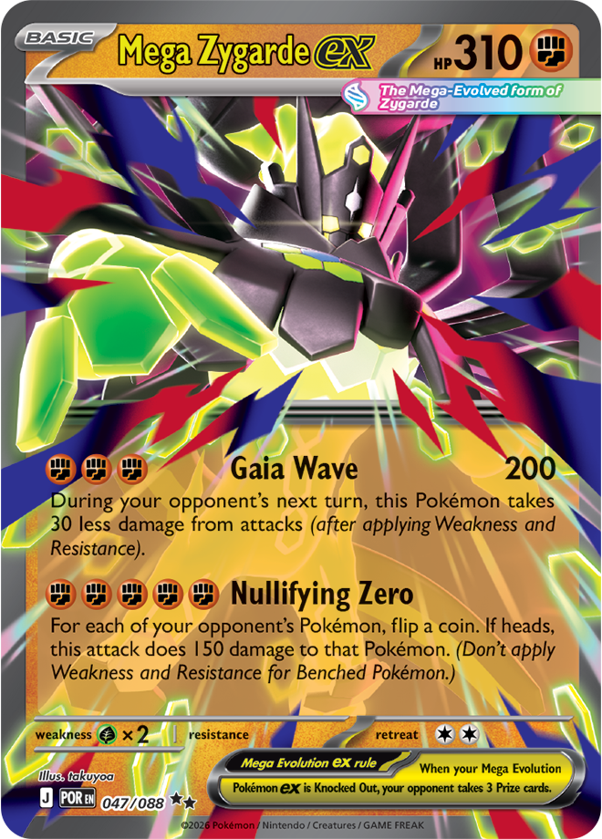 Card Gallery | Pokémon TCG: Mega Evolution—Perfect Order