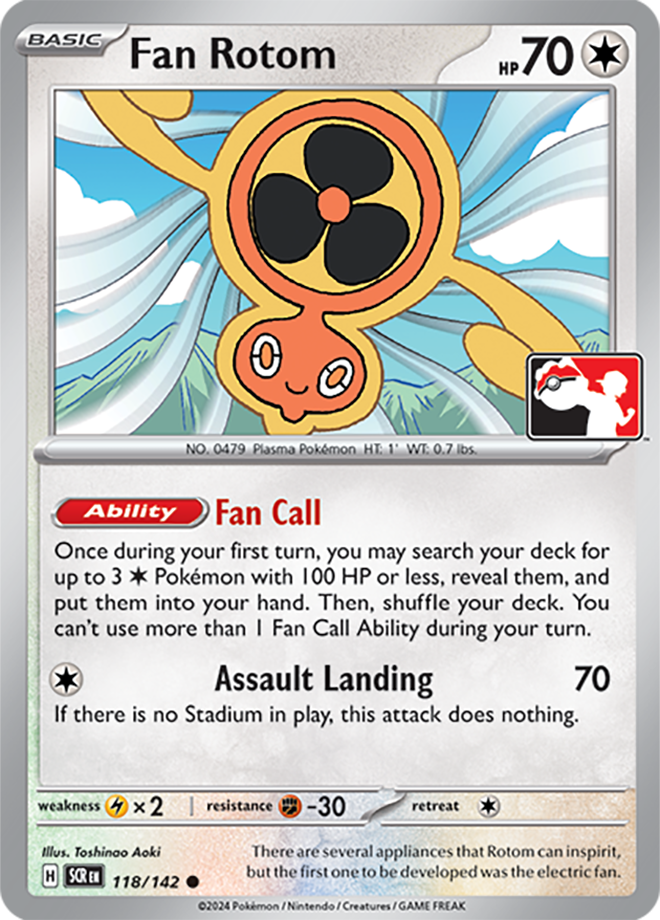 Play! Pokémon Prize Pack Card Gallery