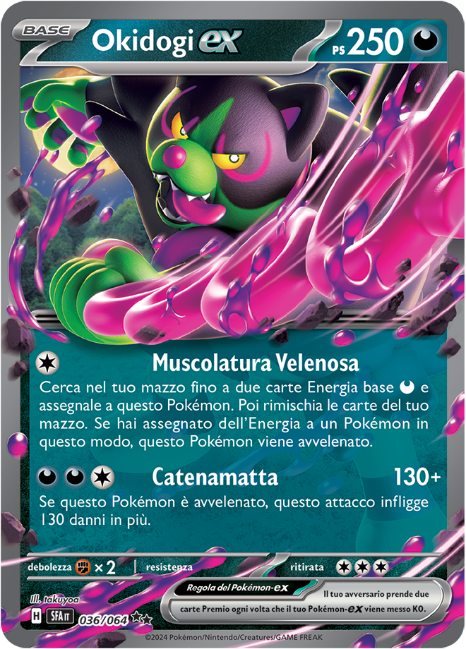 Galleria delle carte | Scarlatto e Violetto - Segreto Fiabesco