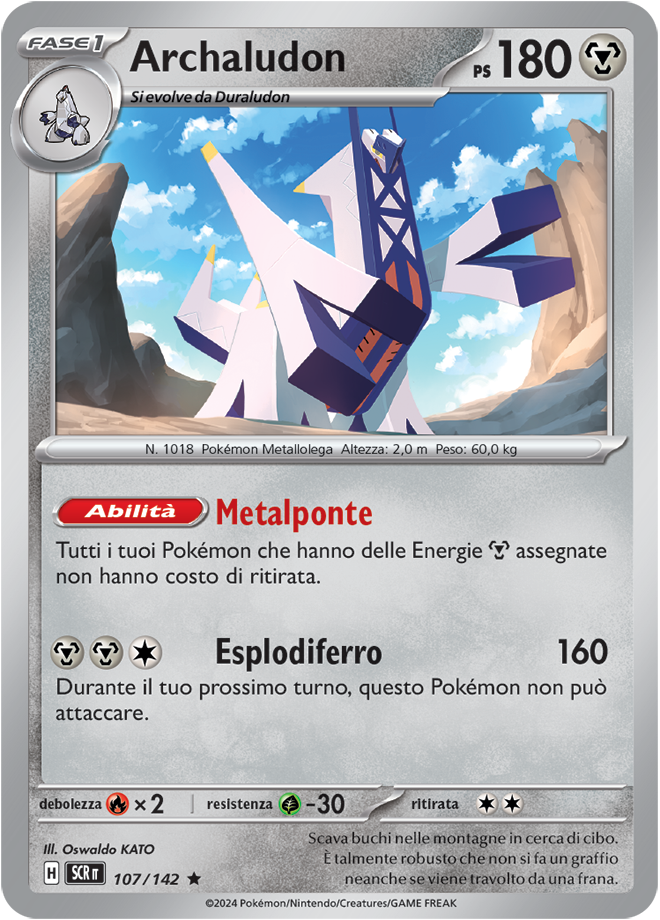 Galleria delle carte | Scarlatto e Violetto - Corona Astrale del GCC Pokémon