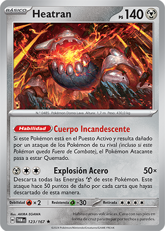 Galería de cartas | Escarlata y Púrpura-Mascarada Crepuscular de JCC ...